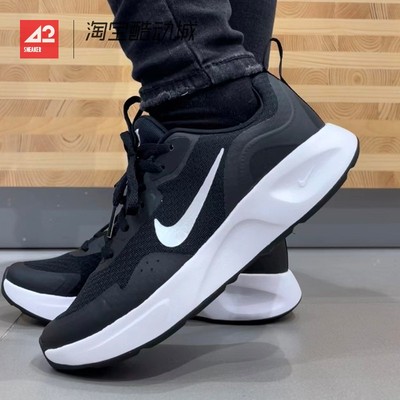42运动家Nike Wearallday 黑白户外低帮休闲运动跑步鞋CT1729-001