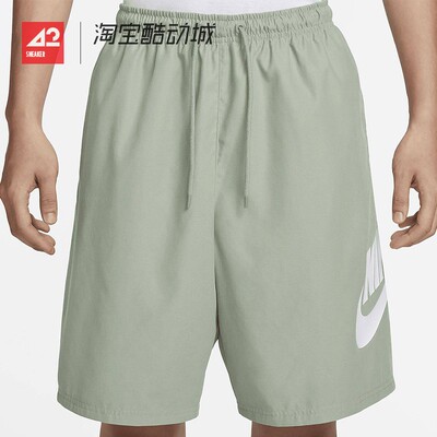 42运动家 NIKE字母印花休闲简约梭织透气运动训练短裤 FN3304-370