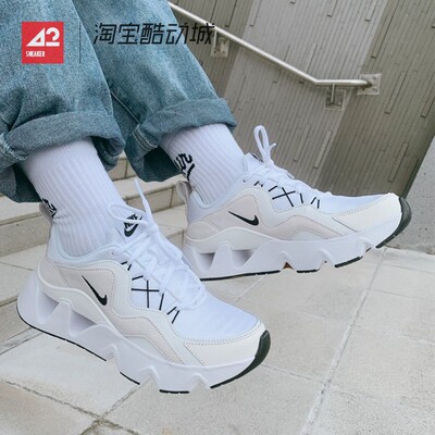 42运动家NIKE RYZ 365 2 黑白 低帮网面增高休闲运动鞋CU4874-005