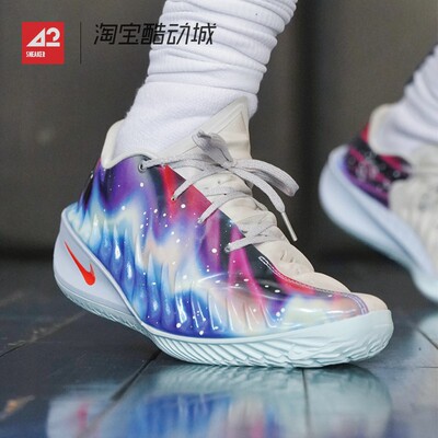 42运动家 NIKE G.T. CUT 4 运动休闲训练实战篮球鞋 IU2030-084