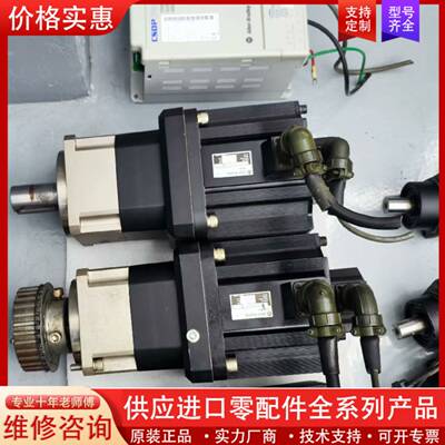 可维修驱动器，型号:CSDP-30BX2