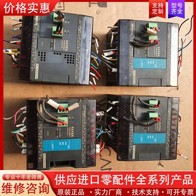 议价fatekfbs-24mat2-ac280一个，4个