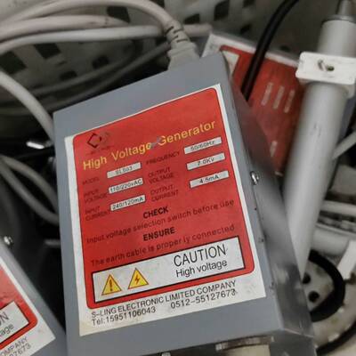 可维修静电消除器，High   Voltage   Generat
