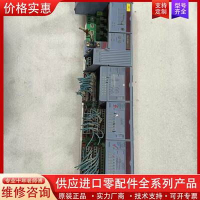 可维修模块 3IF681.86，7CP476-02