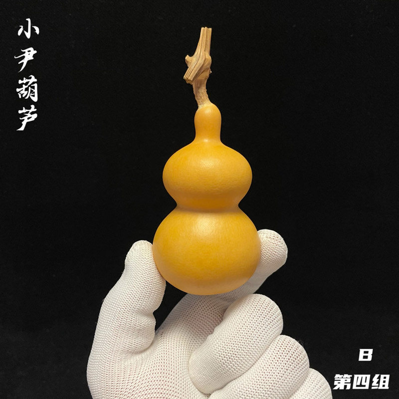 文玩精品一物一图八宝葫芦宫廷天坛摆件手把件天然直嘴扁肚圆盘玩
