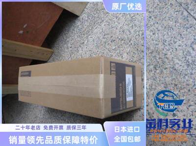 SGMAH-02A1A-AD11/SGMAH-04A1A-AD11少量库存 欢迎咨询