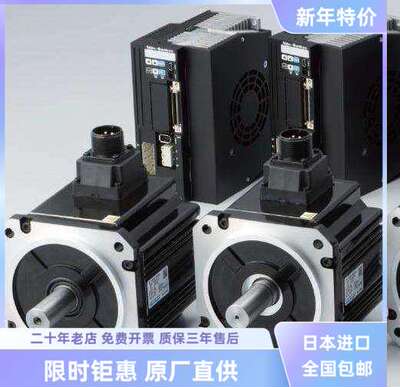 R88D-WNA5H-ML2/R88D-WN01H-ML2欧姆龙驱动器全新库存现货