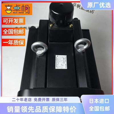 伺服出售SGMG-13A2AB+SGDB-15ADG全新原装质保一年