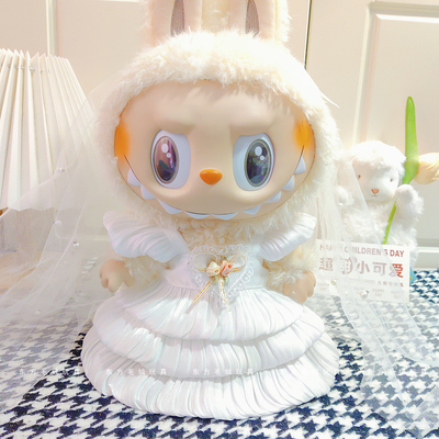三代大娃拉布布38cm搪胶公仔毛绒玩具娃衣公主婚纱礼服裙替换衣服