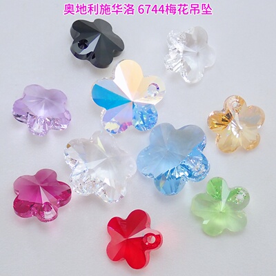施华洛6744梅花6764四叶单孔吊坠