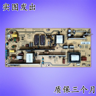 原装夏普LCD-40G100A JSI-401401A RUNTKA675WJQZ电源板