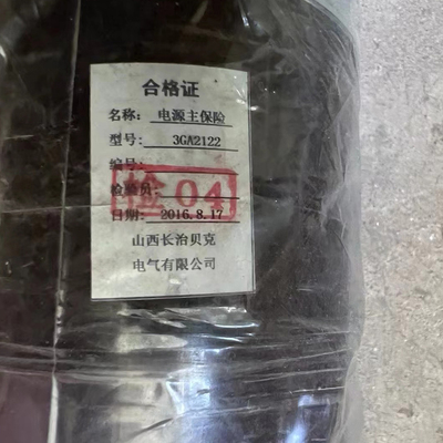 3GA2122电源主保险 长治贝克B25835阻容保护器210VA变压器