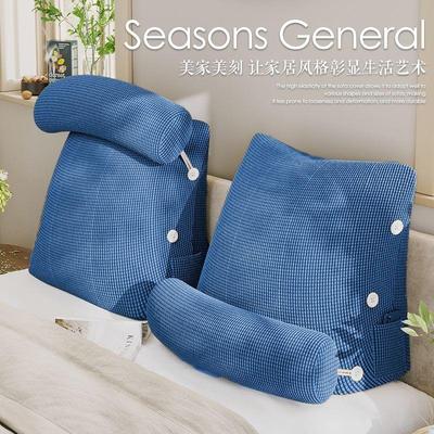 床头靠背软包卧室飘窗通用三角护腰靠垫多功能Reading pillow