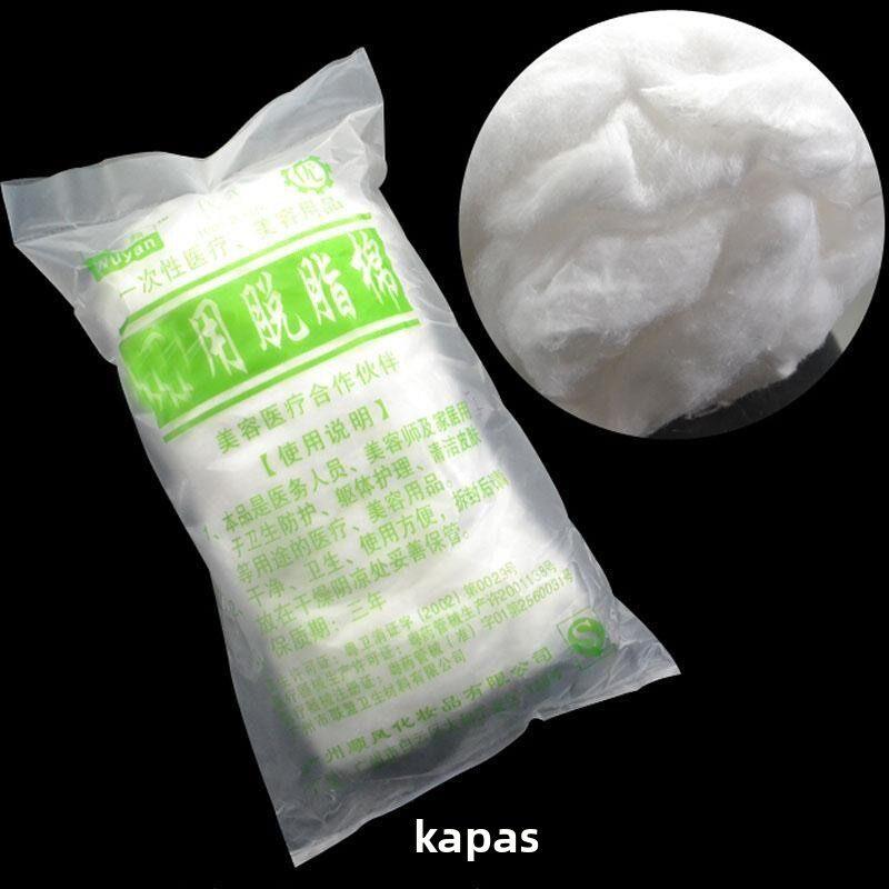 美甲卸甲棉花化妆棉配锡纸卸甲水美甲专用无菌脱脂棉花工具包邮