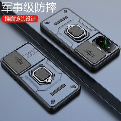 适用小米pocof7手机壳保