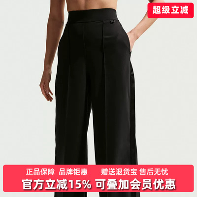 Nike耐克男裤2026春季新款24.7 DF TEARAWAY PANT梭织长裤II5324