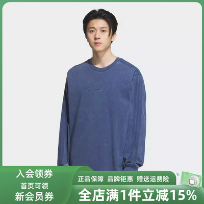 阿迪达斯长袖男装长袖T恤