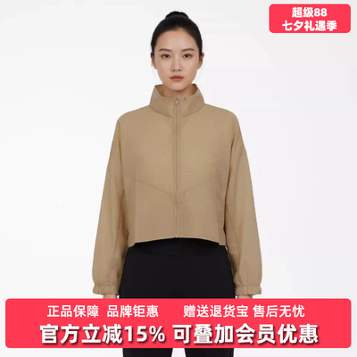 Nike耐克女装2026夏季新款AS W NSW LTWT RIPSTOP休闲外套IF0588