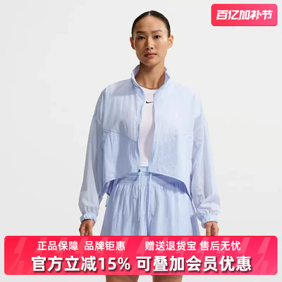 Nike耐克女装2026夏季新款AS W NSW LTWT RIPSTOP休闲外套IF0588