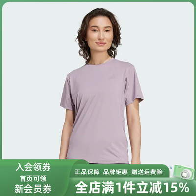 Adidas阿迪达斯女装2025夏季新款运动休闲圆领短袖T恤KC4728