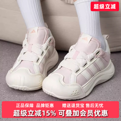 Adidas阿迪达斯女鞋2026春季新款MAXXCOURT SPW W网球鞋KH7982