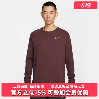 Nike耐克男装2025冬季新款DF STRIDE WAFFLE CREW套头上衣HV2760