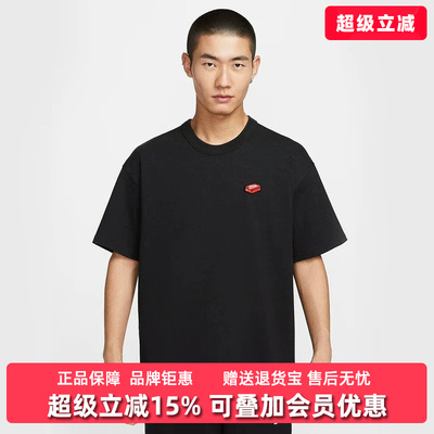 Nike耐克男装运动休闲短袖