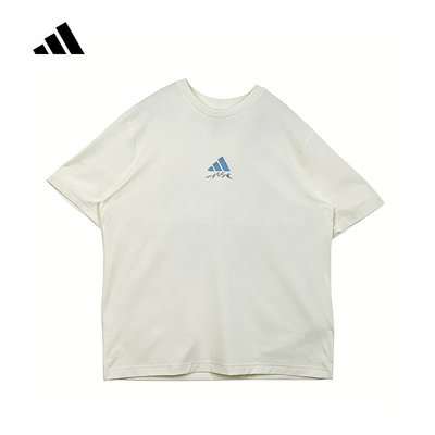 Adidas阿迪达斯男装2026秋季新款M VERB TEE3运动休闲T恤LF7292