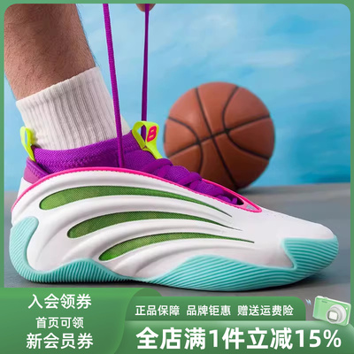 Adidas阿迪达斯男鞋女鞋