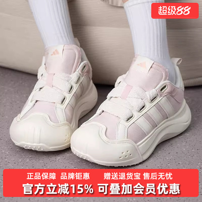 Adidas阿迪达斯女鞋2026春季新款MAXXCOURT SPW W网球鞋KH7982