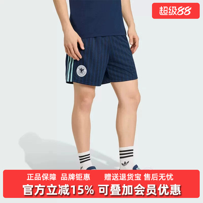 Adidas阿迪达斯男裤2026夏季新款DFB OG SHO运动休闲裤JZ9343