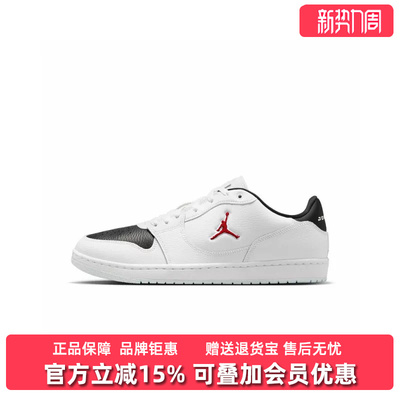 Nike耐克男鞋2025冬季新款AJ COURT CONNECT LOW轻便休闲鞋IQ5698