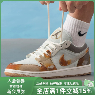 Nike耐克男鞋2025冬季新款 AIR  篮球鞋IM6664
