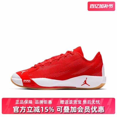 Nike耐克男鞋2025冬季新款百搭时尚缓震耐磨运动休闲篮球鞋IF1611