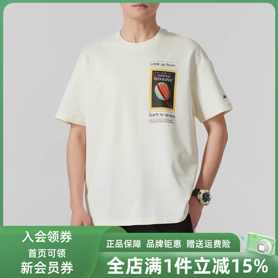 阿迪达斯男女舒适短袖