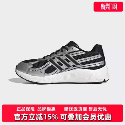Adidas阿迪达斯女鞋2026春季新款TECHNOCHAOS 2000运动休闲JR7228