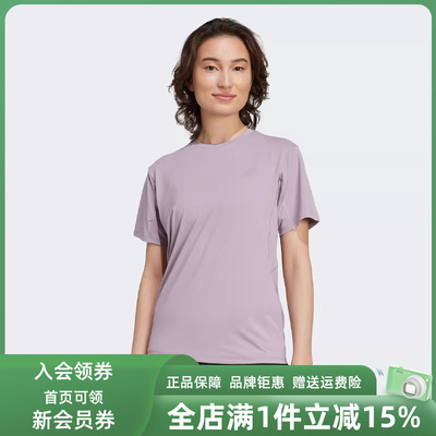 Adidas阿迪达斯女装2025夏季新款运动休闲圆领短袖T恤KC4728