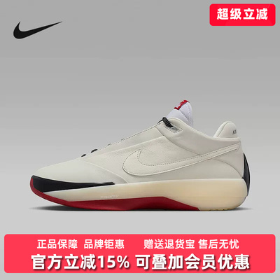 Nike耐克男鞋新款Air Jordan 40 PF户外运动休闲鞋IQ4088