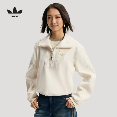 Adidas阿迪达斯三叶草女装2025冬季新款拉链半开襟套头衫KT0725