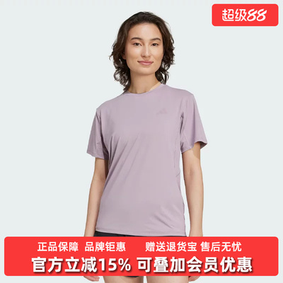 Adidas阿迪达斯女装2025夏季新款运动休闲圆领短袖T恤KC4728