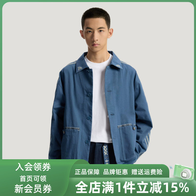 Adidas阿迪达斯三叶草男装2026年春季新款TOUR BAI运动外套KW5674