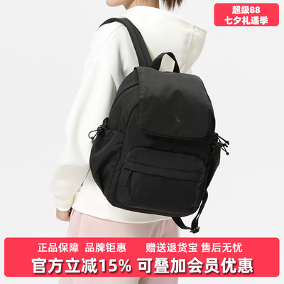 Adidas阿迪达斯女包2026春季新款W UBSP BP M百搭双肩背包IA6126