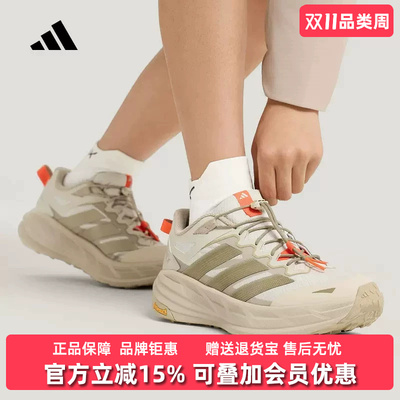 Adidas阿迪达斯男女鞋2026春季新款TERREX FREEHIKER休闲鞋KK4571