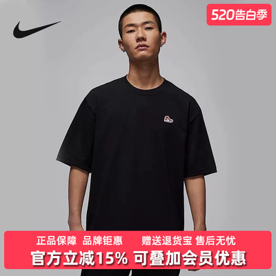 耐克短袖男装圆领休闲T恤