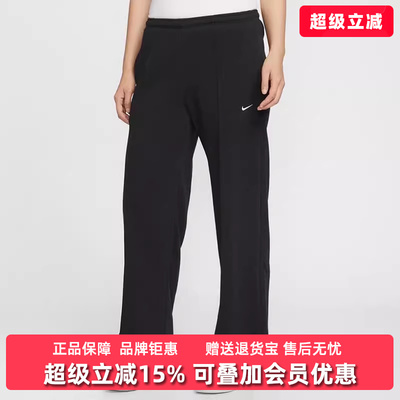 Nike耐克女裤2026春季新款NSW OFFLN CHLL FT OH MR P长裤II3979