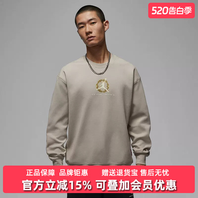 Nike耐克男装2025冬季新款SPRT HOOP CREW CNY套头卫衣IQ3953