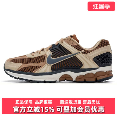 Nike耐克男鞋2026春季新款ZOOM VOMERO 5耐磨时尚休闲鞋HF1553