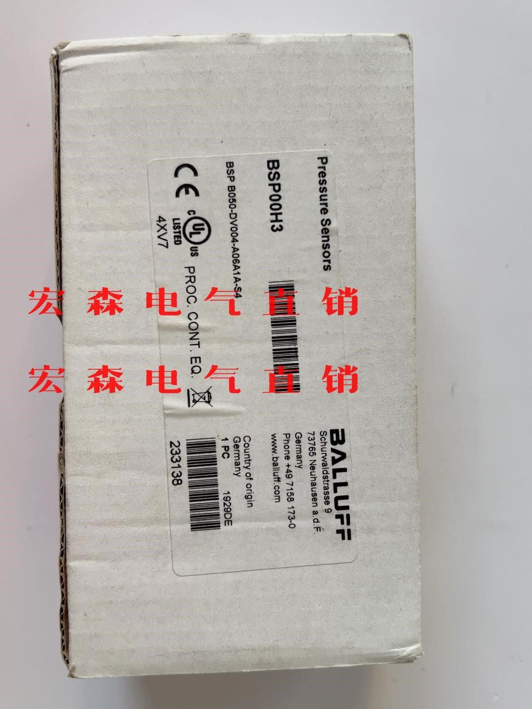 剩余数量,(第6页)_大山谷图库