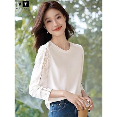 WEI TING时尚长袖T恤女秋季2025新款设计感小众小香风白色打底衫