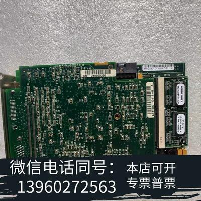 全新VPM-8120X-5060-REVA+OPT:A-B-D8需询价